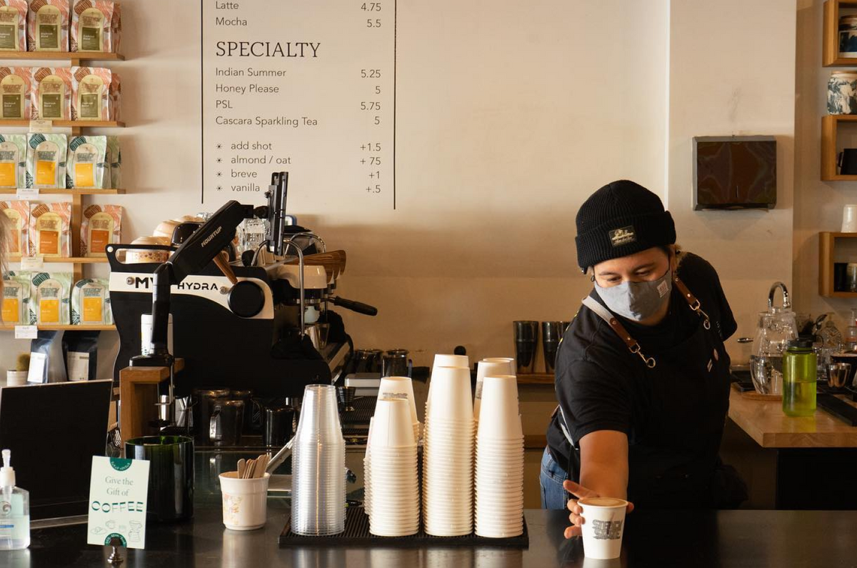 Vague Reminder | Trade Coffee